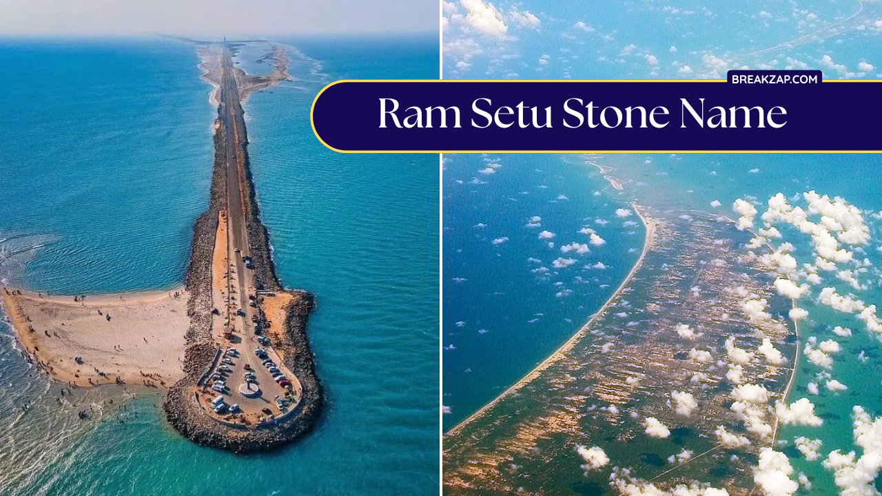 Ram Setu Stone Name : What Do People Call It? - Break Zap